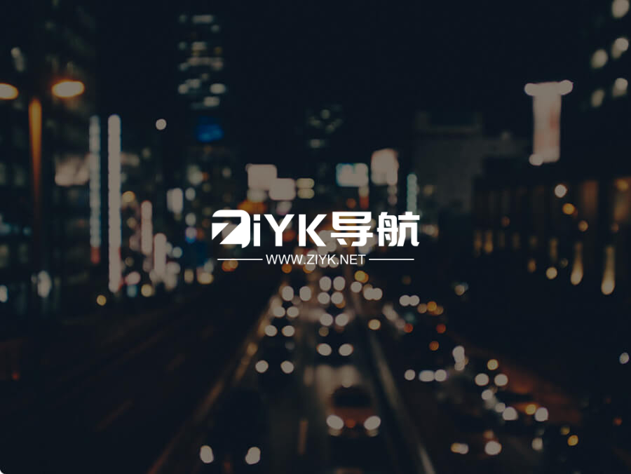 AI写作工具：AI写作助手-让创作变得轻松愉快 - 资源库